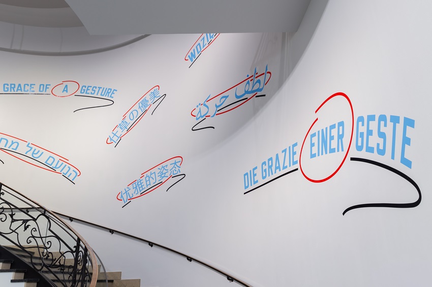 101 Lawrence Weiner, THE GRACE OF GESTURE, 2010 – PalaisPopulaire